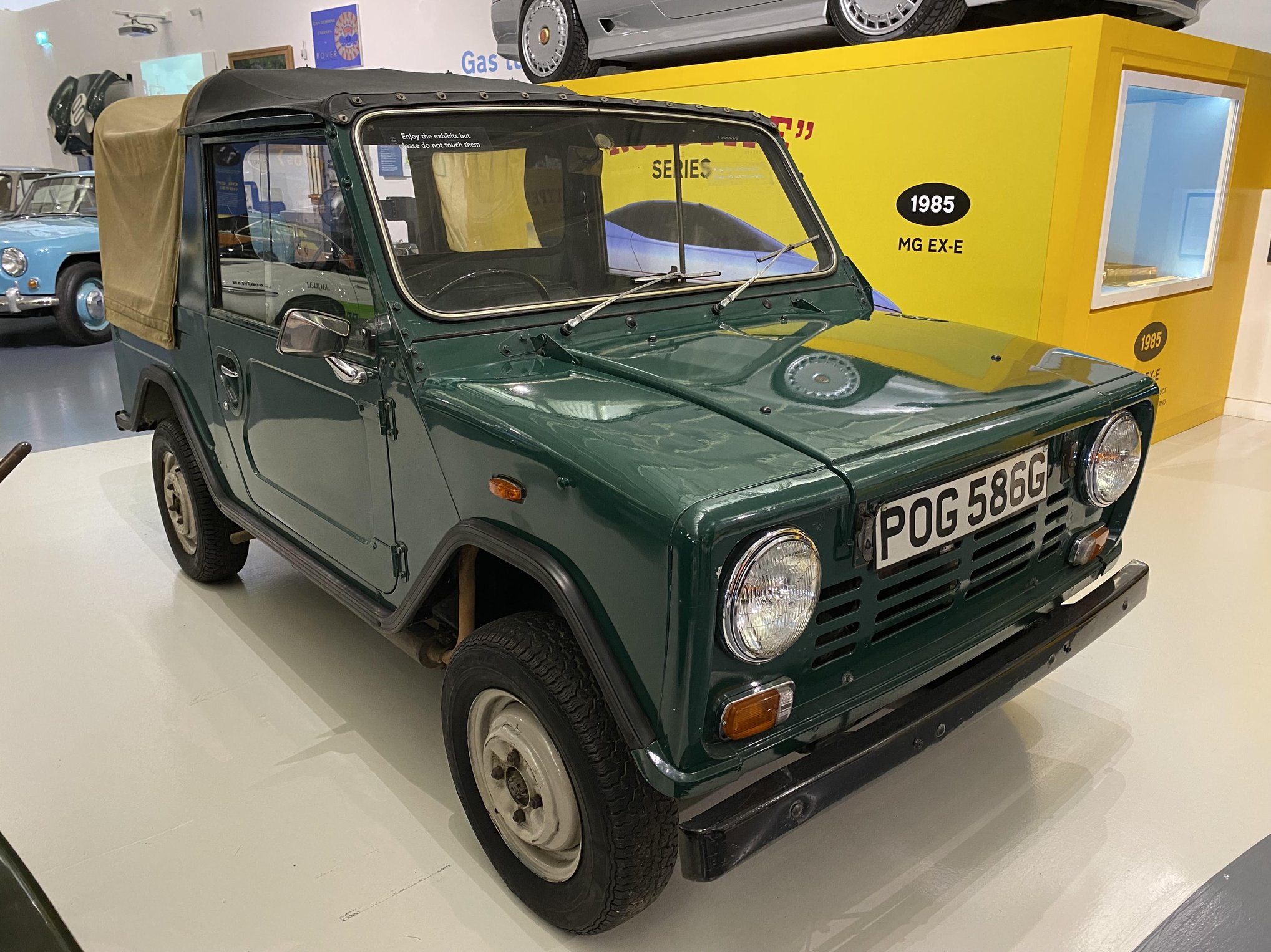 Online Collections - Details Page